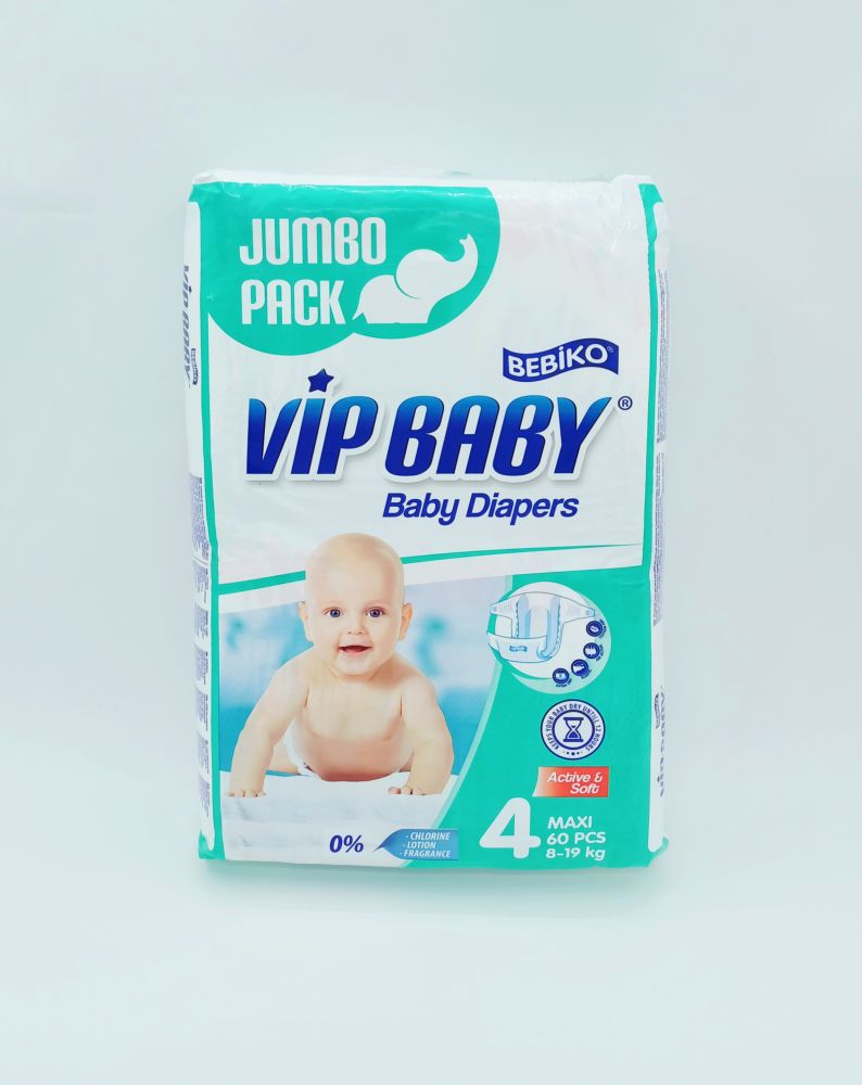 Подгузники Vip Baby оптом, поставщик - Ambibap.kz, г. Алматы