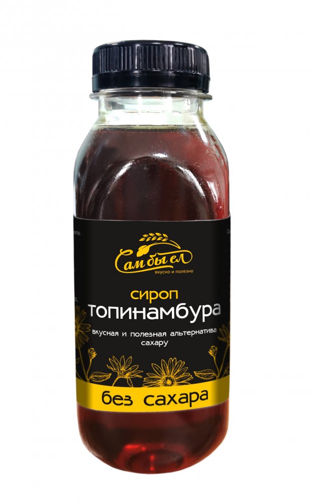 Сироп топинамбура оптом, поставщик - Сам бы ел, г. Нур-Султан (Астана)