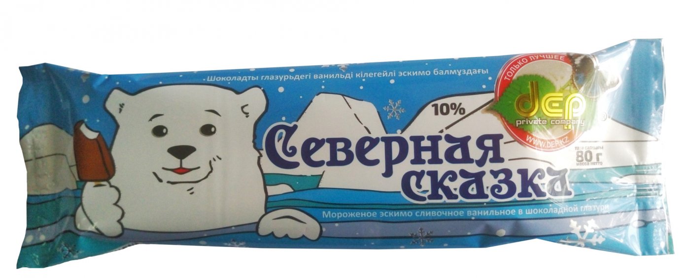 Мороженое эскимо сливочное ванильное в шоколадной глазури «Северная ...